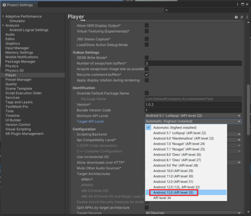 【Unity】Androidビルド時のエラー | ばに日記 【Unity】Androidビルド時のエラー | ばに日記