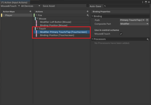 【Unity】NavMeshとInput Systemでクリック（タッチ）した場所に移動させる | ばに日記