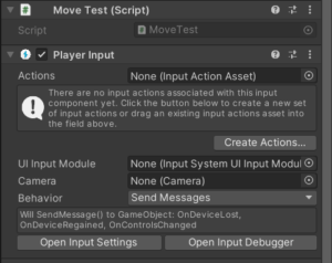 【Unity】NavMeshとInput Systemでクリック（タッチ）した場所に移動させる | ばに日記