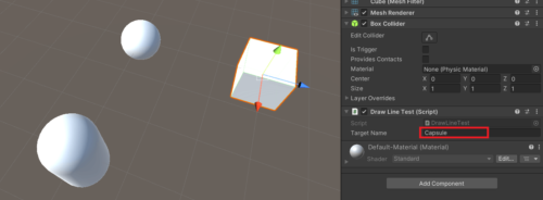 【Unity】Debug.DrawLineでデバッグ用のラインを描画する | ばに日記