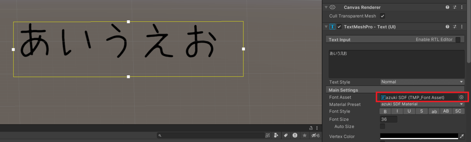 【Unity】TextMeshProの導入＆日本語を表示する | ばに日記