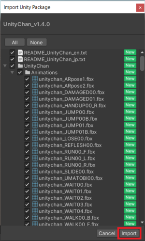 【Unity】ユニティちゃん（3Dモデルデータ ver1.4.0）導入方法 | ばに日記