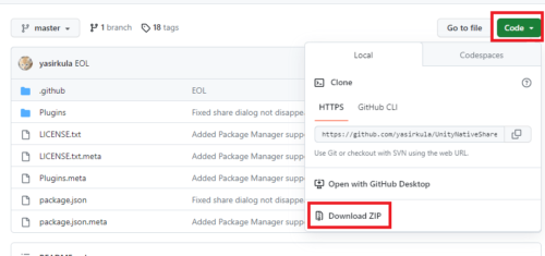 【Unity】「Native Share for Android & iOS」でTwitterシェア機能を実装する | ばに日記