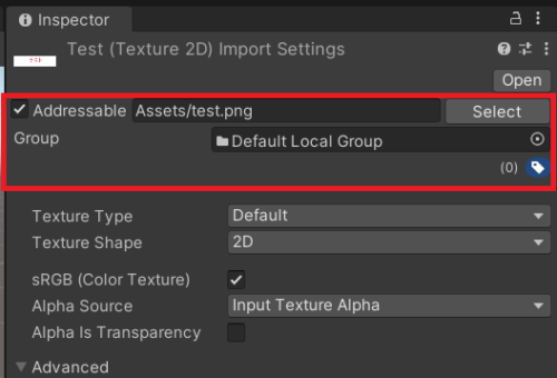【Unity】Resourcesの代わりにAddressablesを使用する | ばに日記
