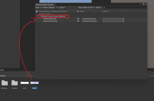 【Unity】Resourcesの代わりにAddressablesを使用する | ばに日記