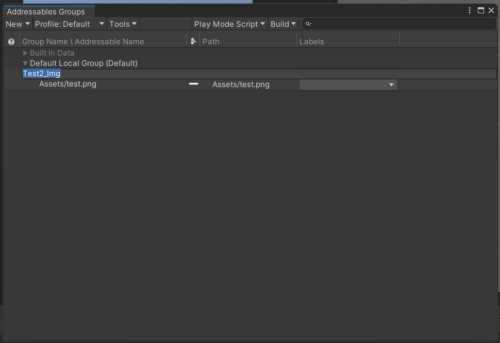 【Unity】Resourcesの代わりにAddressablesを使用する | ばに日記