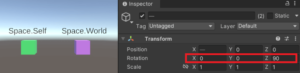 【Unity】transform.Rotate()でオブジェクトを回転させる | ばに日記