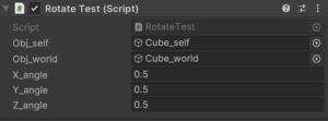 【Unity】transform.Rotate()でオブジェクトを回転させる | ばに日記